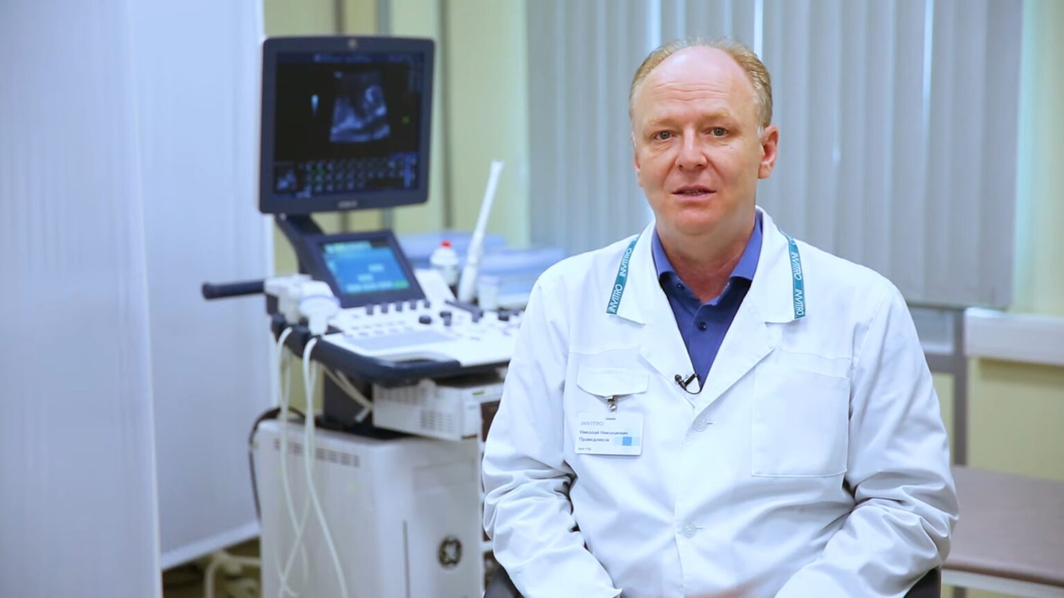 What's The Difference Between An Ultrasound And A Sonogram? From Sound ...